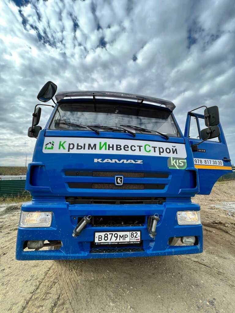 Beton ve beton ürünleri üreticileri Kriminveststroy, Kırım Cumhuriyeti, foto