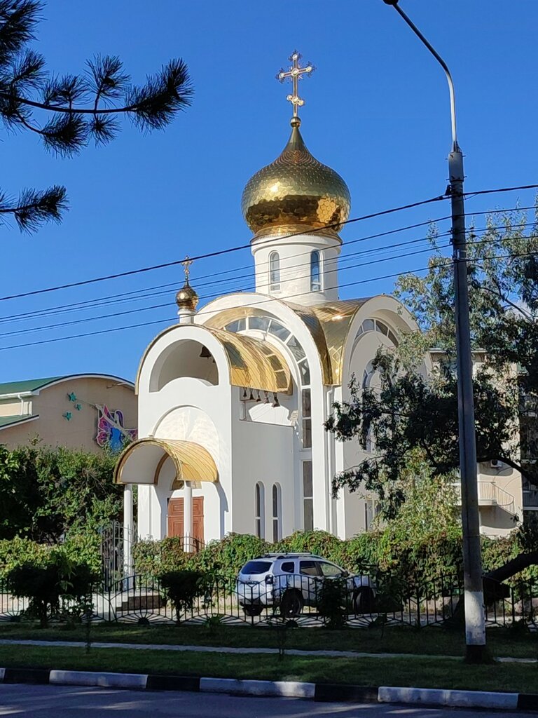 Şapel, haç anıtı Часовня, Anapa, foto