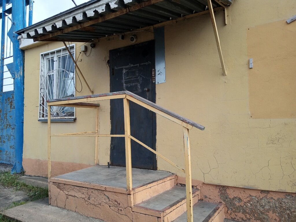 Kimyasal üretim firmaları Npo Ekotekhnologii, Lipetsk, foto