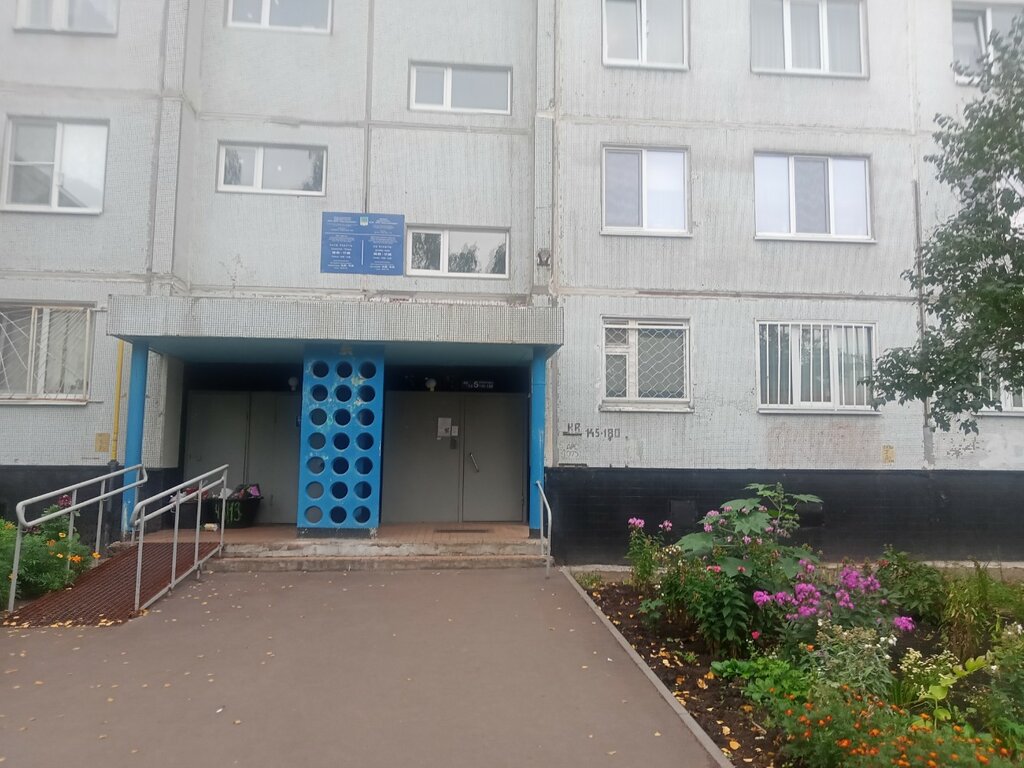 Konut servisleri kuruluşları ЖЭУ 51, Naberejniye Çelny (Yar Çallı), foto