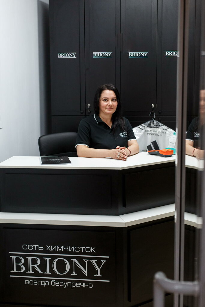 Kuru temizlemeciler Briony, Krasnodar, foto