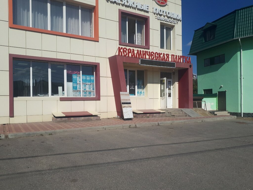 Seramik fayans Сварог, Pyatigorsk, foto