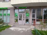 Dental Plaza (Novgorodskiy Avenue No:8), özel ağız ve diş sağlığı klinikleri ve muayenehaneleri  Saint‑Petersburg'dan