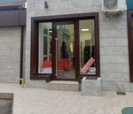 Парикмахерская (Kirova Street No:26А), kuaförler  Soçi'den