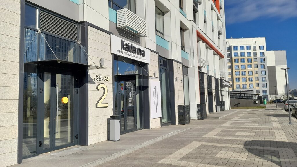 Giyim mağazası Kaidarova, Astana, foto