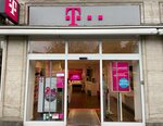 Telekom Shop (Berlin, Teltower Damm, 3), cep telefonu ve aksesuarları satış mağazaları  Berlin'den