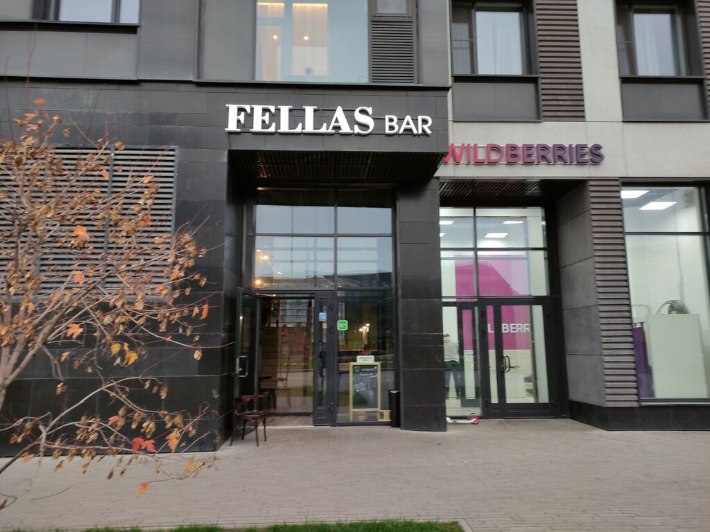 Bar Fellas, Moskova, foto