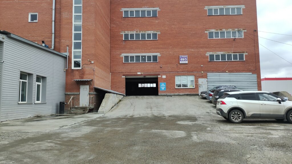 Garajlar Gsk Avtolux, Novosibirsk, foto