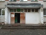 Общежитие 5 (No:82, Privolzhskiy City Administrative District, zhiloy massiv Ferma-2), yurtlar  Kazan'dan