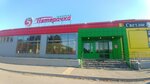 5Post (ulitsa 60 let Oktyabrya No:15А, rabochiy posyolok Vinzili), teslimat noktası  Tümen (Tiumenskaya) oblastından
