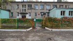 Detsky sad № 77 (1-y Teatralny pereulok No:1А), anaokulları  Lipetsk'ten