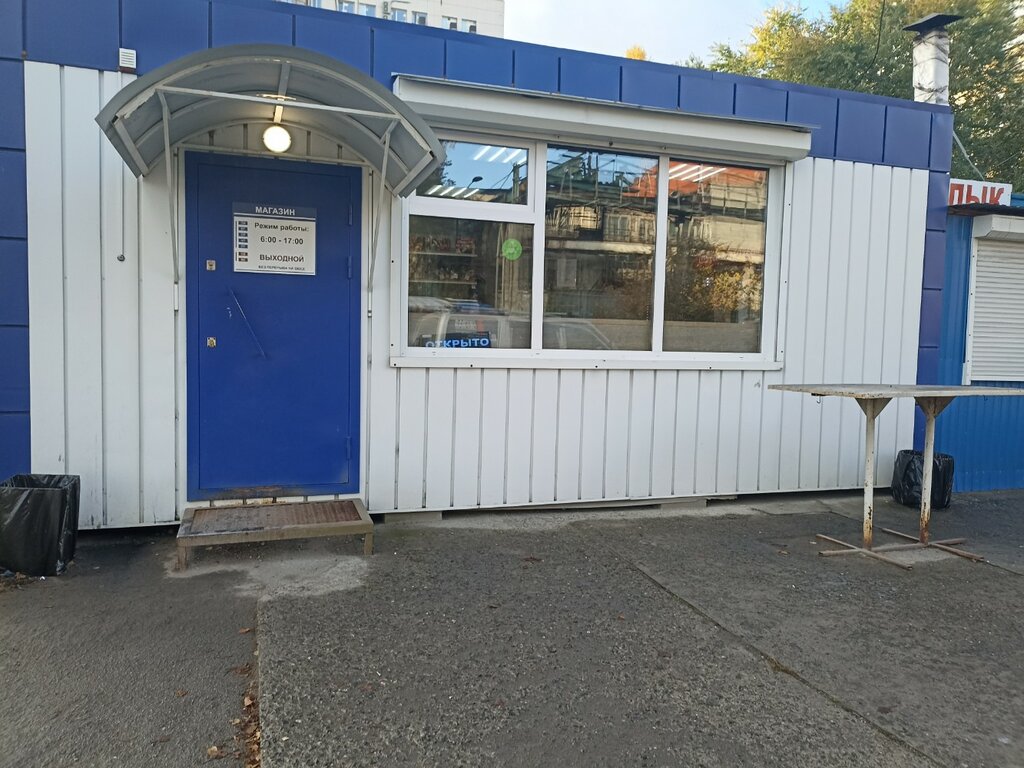 Fast food Шашлык, Novosibirsk, foto