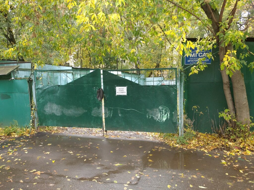 Garajlar Автостоянка № 60/7, Moskova, foto