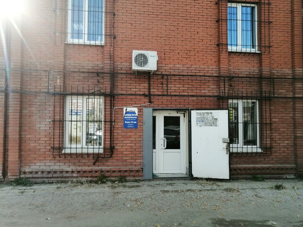 Elektroteknik ürün ve ekipman firmaları Tpk KomplektTsentr, Omsk, foto