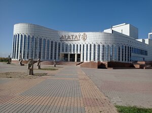 Alatau Cinema and Concert Hall (No:6, Alatau City Administrative District, Nurkent yqsham aýdany), tiyatrolar  Almatı'dan