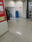 Дефаулт (Sibiryakov-Gvardeytsev Street No:62), ödeme terminali  Novosibirsk'ten