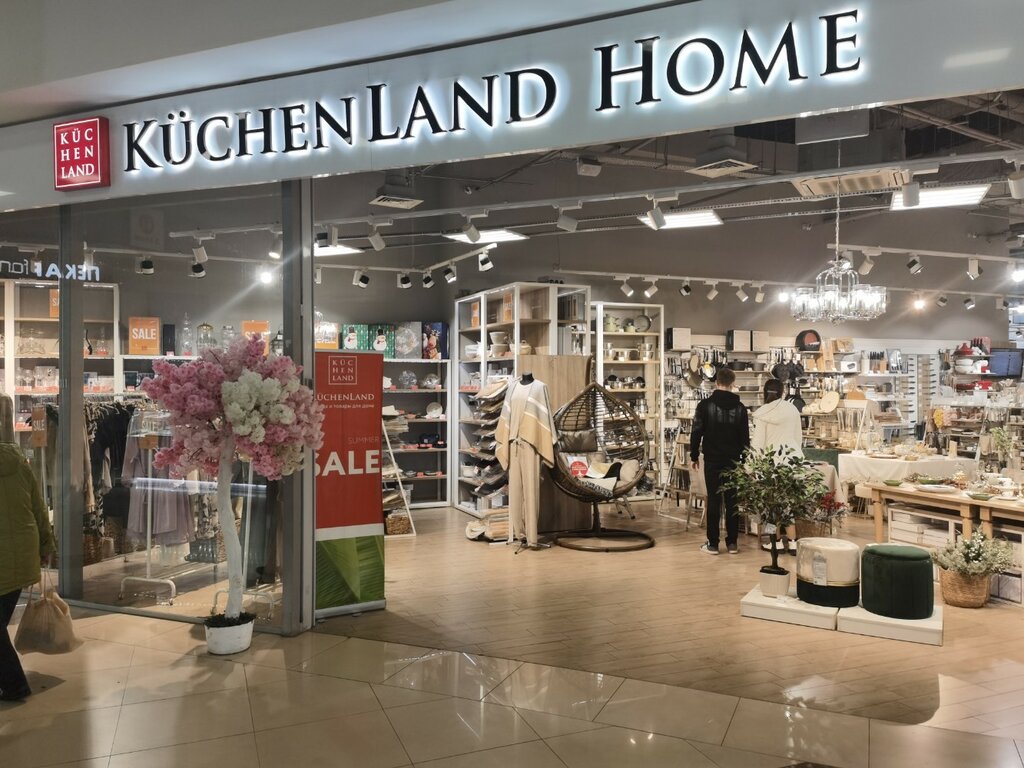 Ev eşyası mağazaları Kuchenland Home, Samara, foto