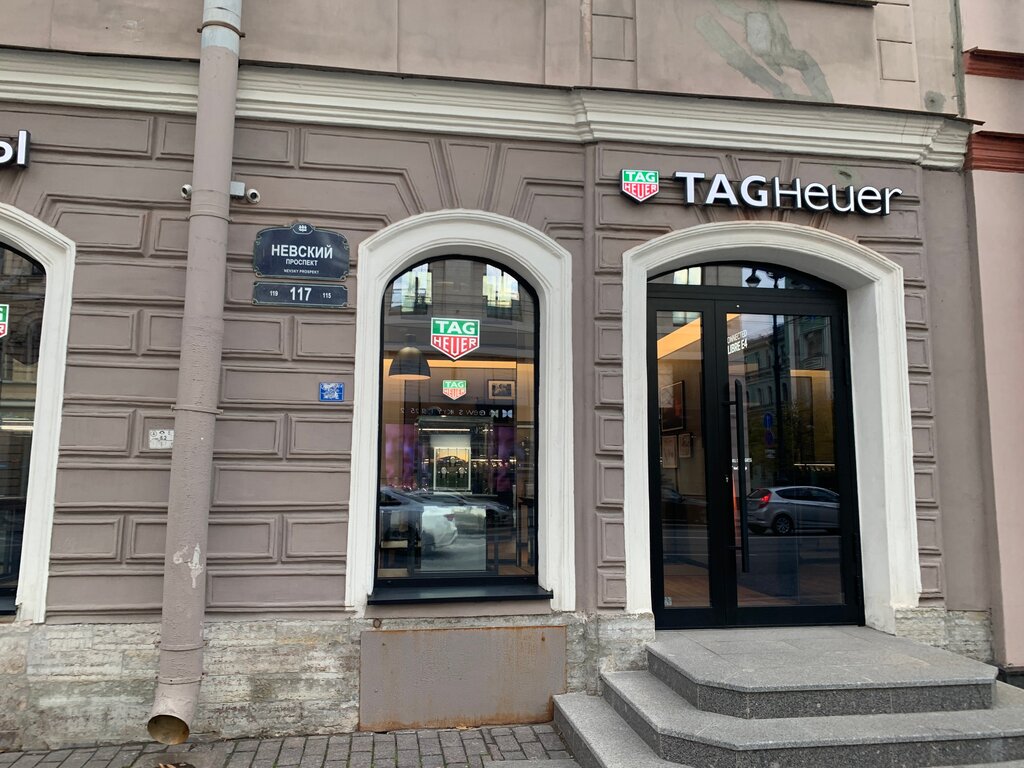 Saatçiler Tag Heuer, Saint‑Petersburg, foto