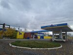 Azs Kpd (Ulyanovykh Street No:69А), benzin istasyonu  Ufa'dan