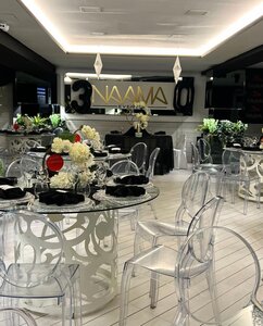 Naama Events (Campania, Province of Naples, Afragola, Via Brodolini, 23), restoran