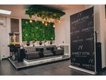 Friseur Ahmet Yitik - Hair Beauty Education Meisterbetrieb (Rheinallee No:109, Mainz), kuaförler  Mainz'den