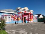 Street Art (Oktyabrskaya Street No:101), kurs  Stavropol'dan
