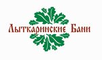 Lytkarinsky baths (Moscow Region, Turayevskoye shosse, 3), hamamlar  Lytkarino'dan