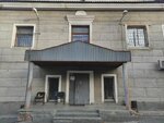 Ремонт электроники (Kyshtymskaya ulitsa No:7), bilgisayar teknik servisleri  Çeliabinsk'ten