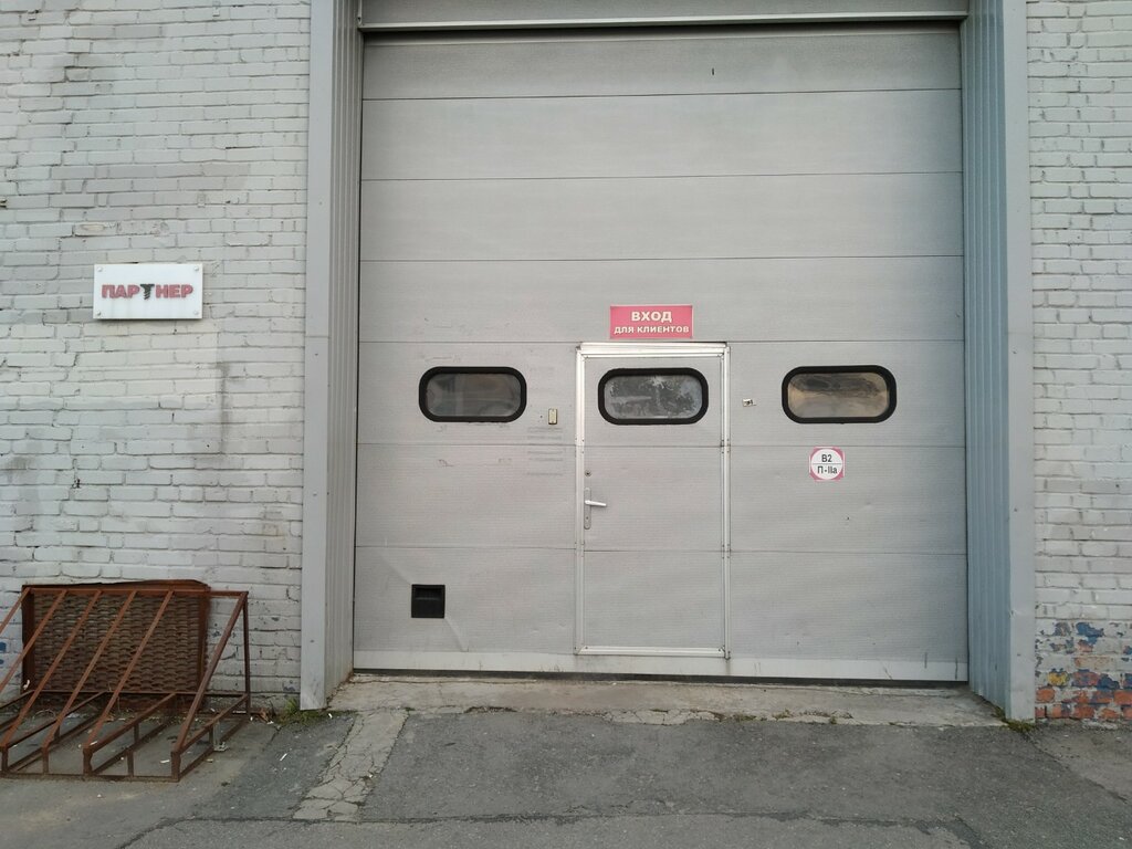 Montaj ekipmanları ГК Партнер, Saint‑Petersburg, foto