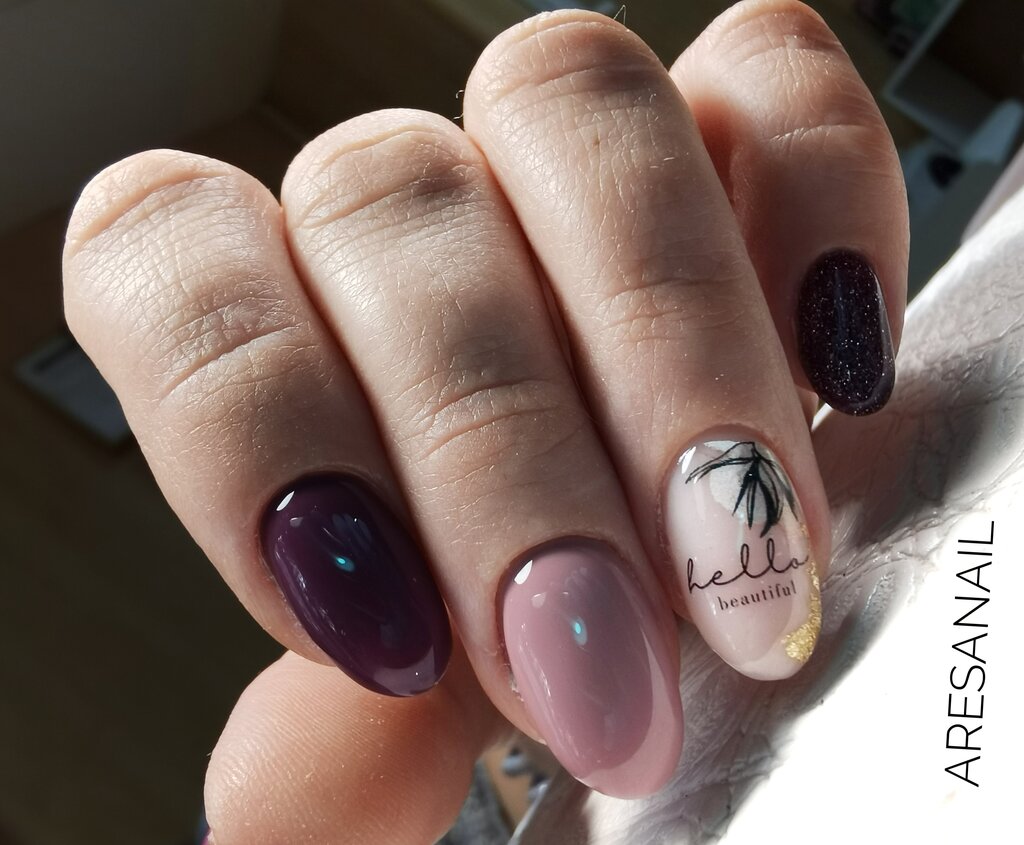 Güzellik salonu Ежеvика, Çeliabinsk, foto