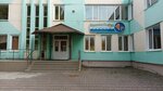 Реабилитационный центр Золотая рыбка (Volgogradskaya ulitsa No:50), tıbbi rehabilitasyon merkezleri  Kemerovo'dan