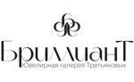 Brilliant (8 Marta Street No:32), kuyumcular  İvanovo'dan