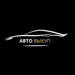 Автовыкуп-екб.рф (Lodygina Street No:15), i̇kinci el araç  Yekaterinburg'dan