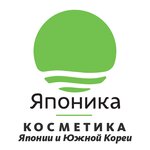 Yaponika (Lenina Avenue No:48/1), kozmetik ve parfümeri mağazaları  Rostov‑na‑Donu'dan