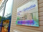 Tecni-estudio (Comunidad Autónoma de Castilla y León, Zamora, Calle Bajo, 19), ortaokul  Castellon de la Plana'dan