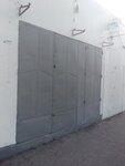 Vente des friperies (Avenue de la Paix No:69), tapu ve kadastro  Brazzaville'den