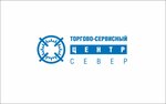 Stroitelnoye upravleniye Sever (ulitsa Energetikov No:165, Tyumen), petrol ve gaz firması  Tiumen'den