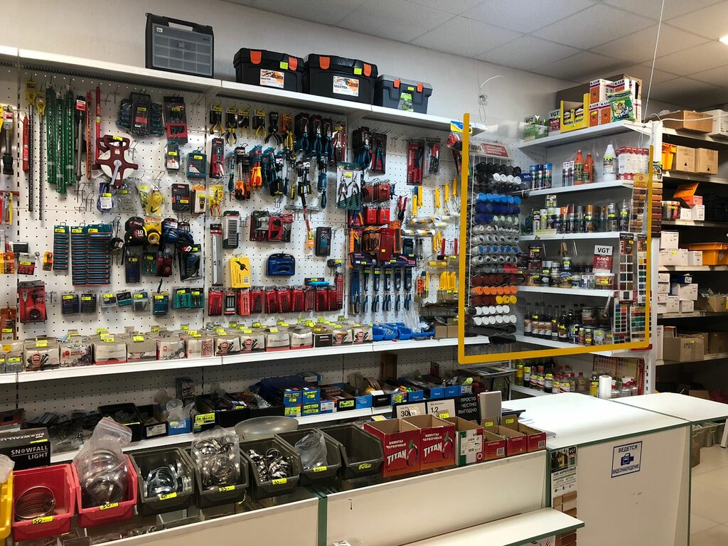 Ev temizlik ürünleri Хозяйственный магазин, Krasnodarski krayı, foto