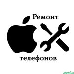 NewMobphone (Dalnyaya ulitsa No:с11, Keramik Microdistrict), telefon tamir servisi  Balaşiha'dan