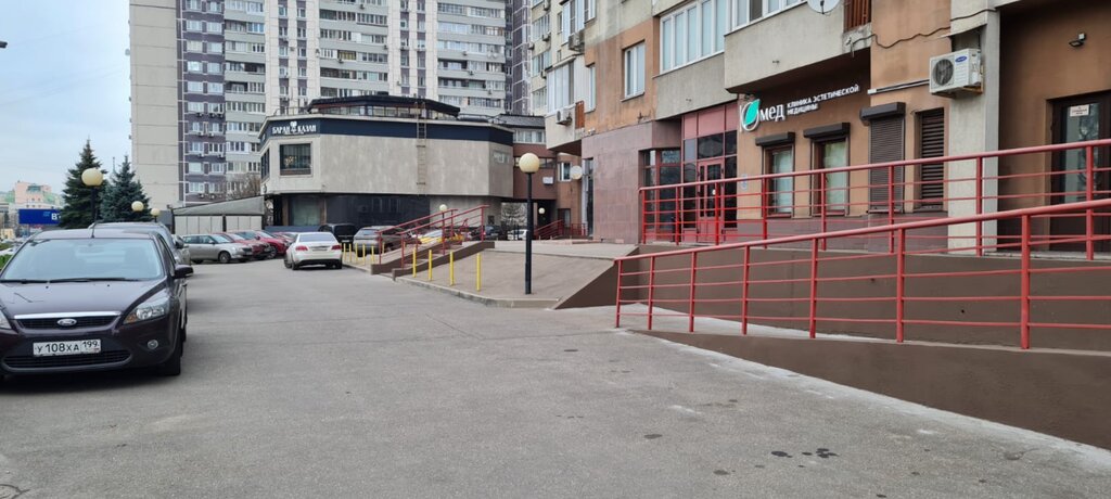 Fotoğraf malzemeleri PhotoDigo, Moskova, foto