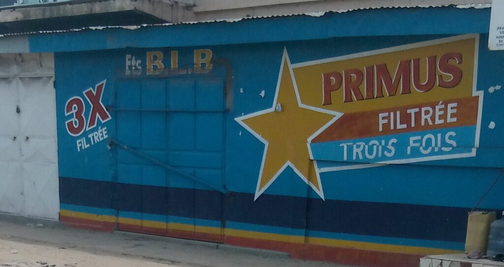 Bira dükkanı Dépôt De Boissons, Brazzaville, foto