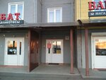 Ассорти (Olkhovaya ulitsa No:6, mikrorayon Nanzhul-Solnechny), market  Krasnoyarsk'tan