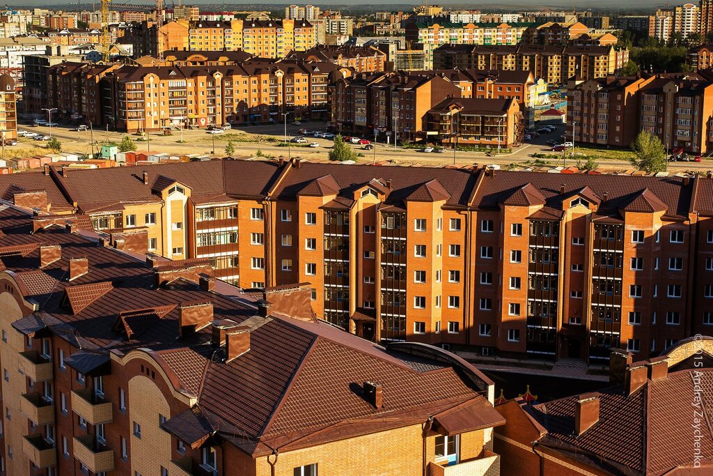 Emlak ofisi Lider, Abakan, foto