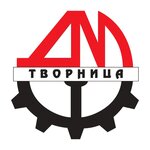 Tvornica (2nd Stasova Drive No:32, Tsentralniy City administrative district, Dubinka Microdistrict), bahçe ekipmanları ve teknolojileri  Krasnodar'dan