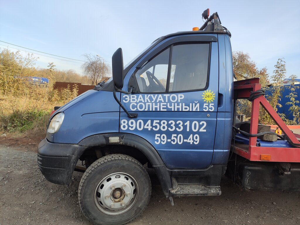 Çekici hizmeti Car help 24, Omsk, foto