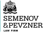 Semenov&Pevzner (Nastavnichesky Lane No:17с1), hukuk büroları  Moskova'dan