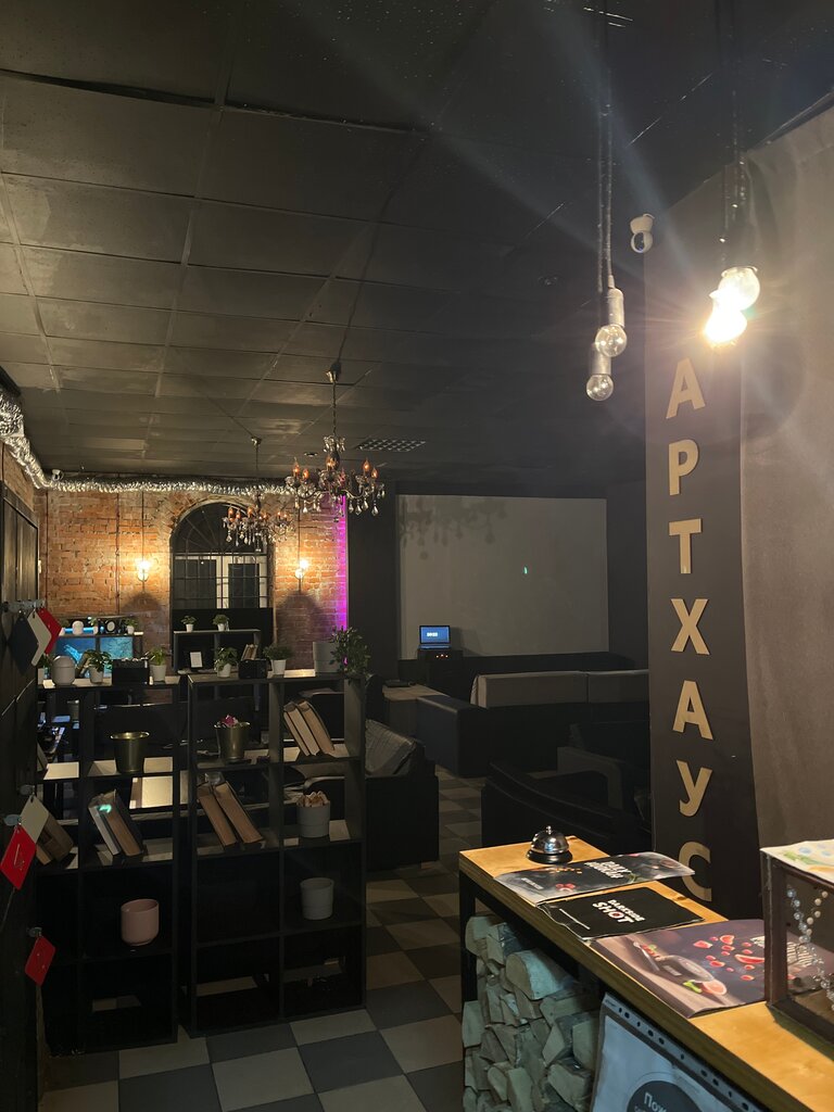 Sinemalar Arthouse, Luga, foto