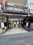 VIP Man Spor Giyim (İstanbul, Bahçelievler, Yıldırım Beyazıt Cad., 45A), giyim mağazası  İstanbul'dan