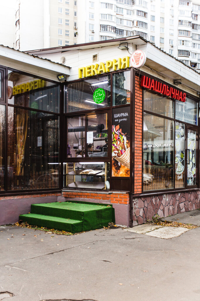 Kafe Shashlychok, Moskova, foto