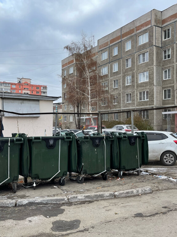 Çöp alanları Trash and garbage disposal area, Magnitogorsk, foto